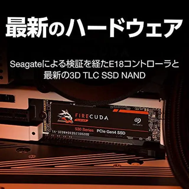 Seagate FireCuda 530 M.2 4TB PCIe Gen4x4 Reading speed 7300MB / s PS5 ...