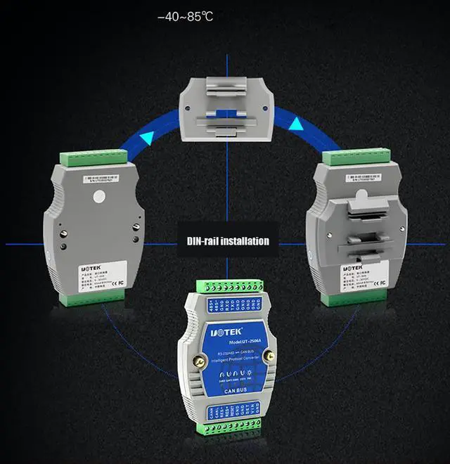 UOTEK Industrial RS-232 RS-485 to CAN BUS Converter with Protocol RS232 RS485 Canbus Adapter ...