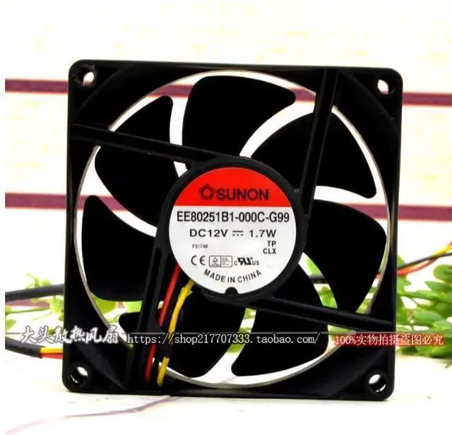 TAIJUN EE80251B1-0000-G99 PE80252V3-000C-A99 8CM 12VFAN - Newegg.ca