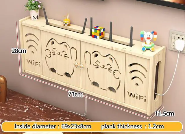 Router Box Wall Mount Wall Mounted WiFi Storage Box Wireless Router ...