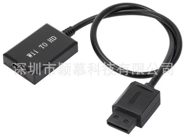 Wll to HDMl High-Definition Converter 1080P Wired Version Wll to HD ...