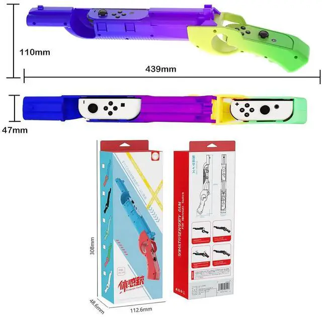 Game Gun Controller Compatible with Switch/ OLED, Replacement Gun ...