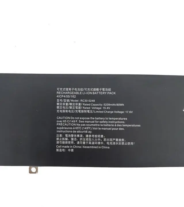 FLYRLB RC30-0248 Replacement Battery Compatible with Razer Blade ...