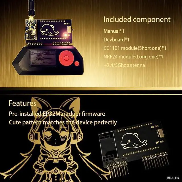 3 in 1 Flipper Zero Dev Board Module NRF24, ESP32 and CC1101 Function ...