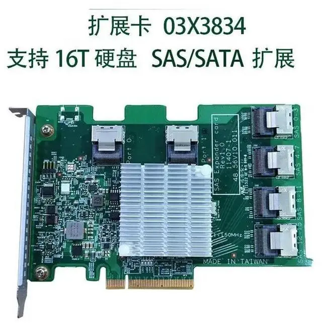 For RD430X 16/24-port SAS/SATA expansion card 6GB supports 16t 03X3834 - Newegg.ca