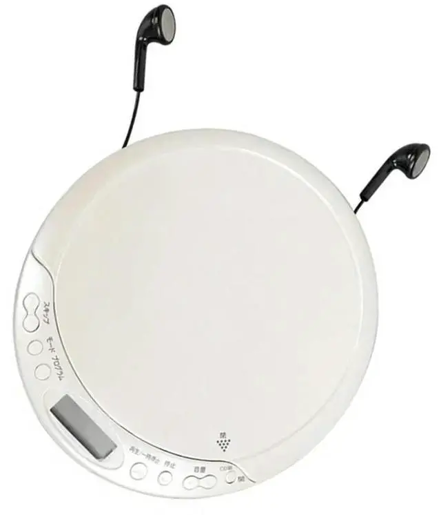 Portable CD Player Bluetooth Enabled ligent Learning Machine LCD Screen ...