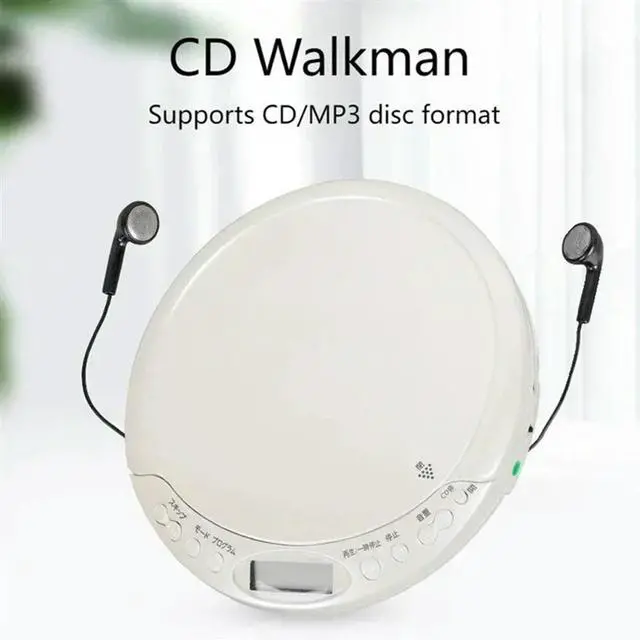 Portable CD Player Bluetooth Enabled ligent Learning Machine LCD Screen ...