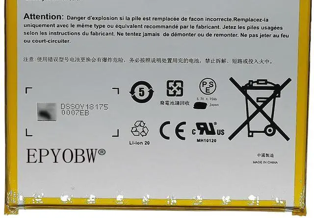 EPYOBW 26S1014 Laptop Battery 17.57Wh 4750mAh 3.7V Compatible with Fire ...