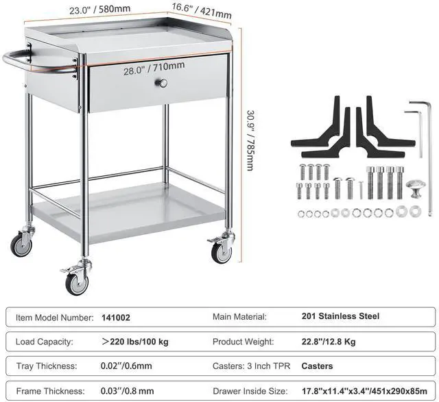 VEVOR Medical Cart, 2-Layer Stainless Steel Cart 220 lbs Weight ...