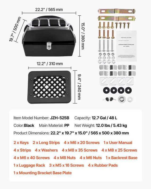 VEVOR 48L Motorcycle Top Case Universal Motorbike Tail with Reflective ...