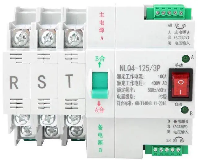 Dual Transfer Switch, AC 400V Automatic Transfer Switch, 3P 63/80/100A ...