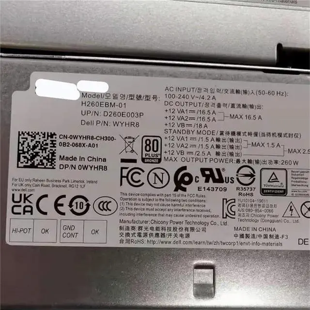 Power Supply -Adapter for 3060 7050 PSU Switch AC260EBM-01 D260EBM-00 ...