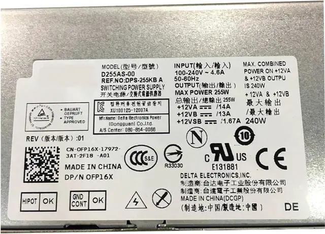Power Supply Adapter for D255AS-00 AC255ES-00 3020 7020 9020SFF T1700 ...