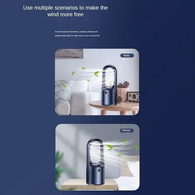 Household Desk Turbo Bladeless Electric Fan USB Rechargeable Silent ...