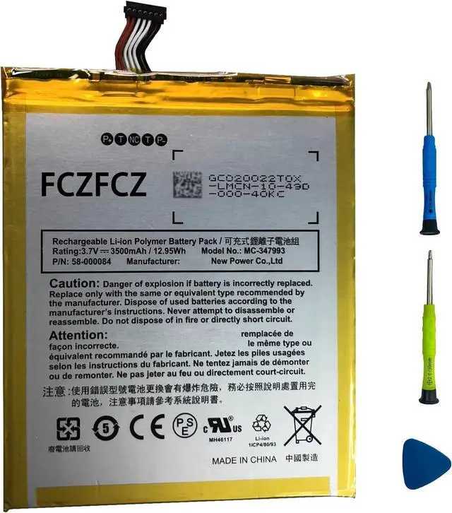58-000084 12.95Wh 3500mAh Battery Replacement for Fire HD 7" 4th Gen ...