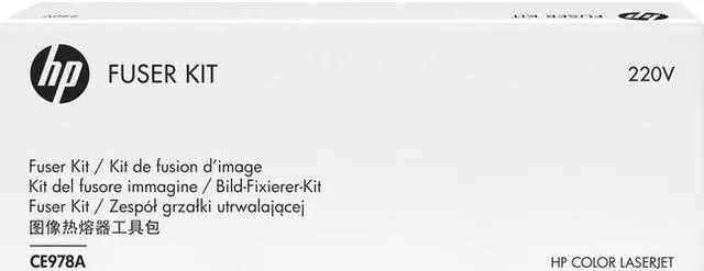 HP CE978A Fuser kit - Newegg.com