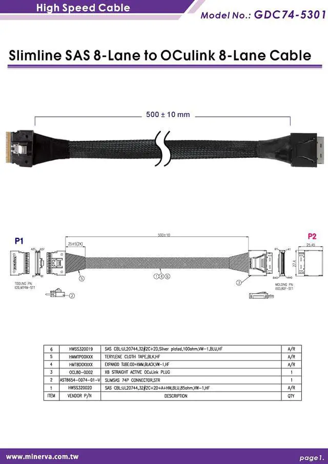 PCIe 4.0 SlimSAS 8i to OCulink 8i Cable, 50cm for Intel ICE LAKE ...