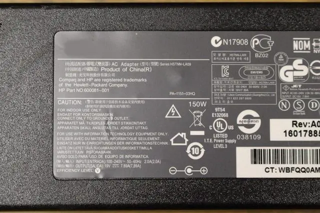 for HP 150W 19V 7.89A All-in-One Charger Adapter AC Laptop Desktop ...